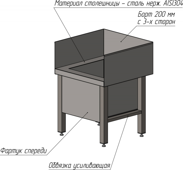 Ванна моповая, 500х500х600мм, 1 мойка 360х360х200мм, нерж.сталь 430 ...